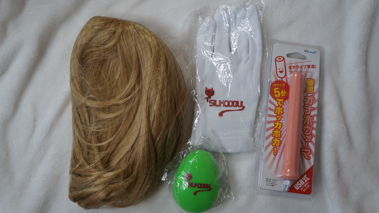 Siliko doll#J2 150cm Fカップ 視点移動 自立加工 植毛加工☆リアルメイク仕様☆ | 中古リアルラブドール専門販売 R DOLL